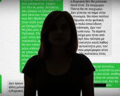 ant1iwo.com